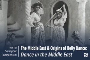 Dance in the Middle East - Suhaila