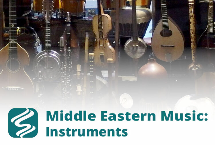 Instruments - Suhaila.com