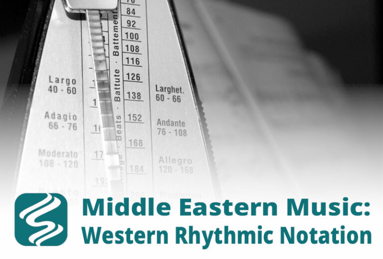 Western Notation - Suhaila